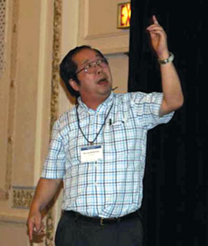 IUS Standing Committee Report